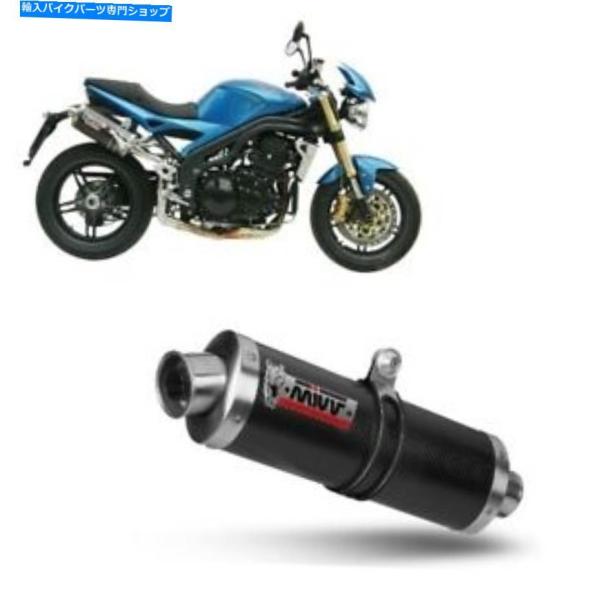 サイレンサー サイレンサーマフラーエンドSCARICO MIVVオーバルカー雑誌スピードトリプル05-06 Silencer Muffler End Scarico MIVV Oval Car Triumph Speed Triple 05-06