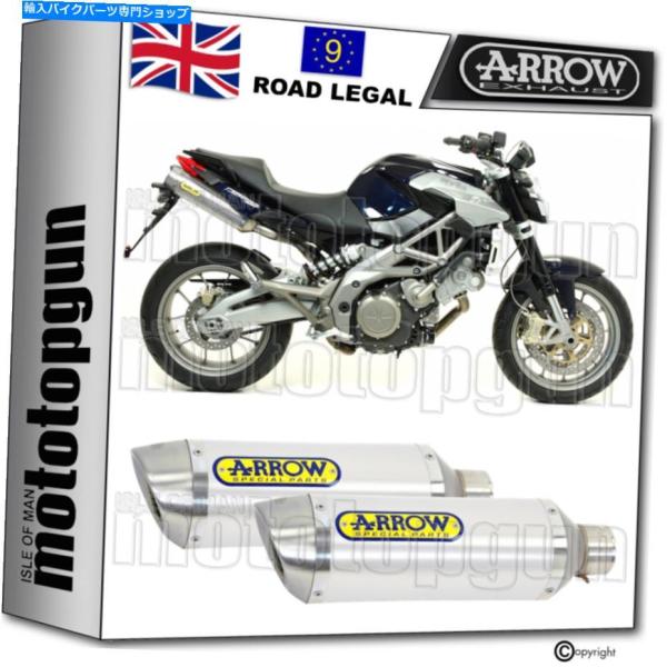 サイレンサー 矢印2排気口雑誌雷アルミアプリアーシェーバー750 2008 08 2009 09 ARROW 2 EXHAUST HOMOLOGATED THUNDER ALUMINIUM APRILIA SHIVER 750 2008 0...