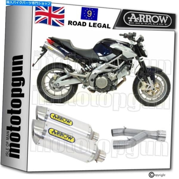 サイレンサー arrow 2キット排気口雑誌雷アルミアプリアーシェーバー750 2008 08 ARROW 2 KIT EXHAUST HOMOLOGATED THUNDER ALUMINIUM APRILIA SHIVER 750 200...