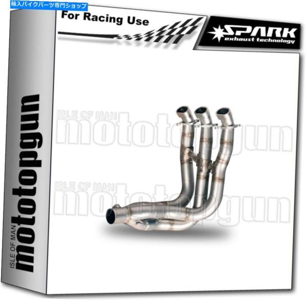 サイレンサー スパークヘッダーパイプレースコニック雑誌街路トリプル765 R 2018 18 2019 19.9 19 SPARK HEADER-PIPE RACE CONIC TRIUMPH STREET TRIPLE 765 R 201...