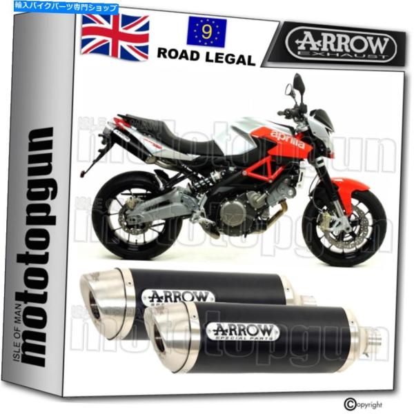 サイレンサー arrow 2排気口雑誌雷アルミブラックアプライア震え750 2011 11 ARROW 2 EXHAUST HOMOLOGATED THUNDER ALUMINIUM BLACK APRILIA SHIVER 750 201...