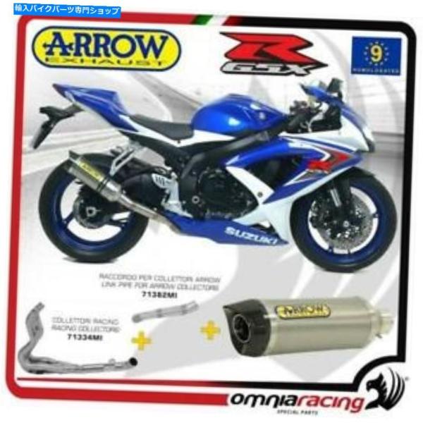 サイレンサー arrowフルエキゾーストストリートサンダーアルミニウムサイレンサースズキGSX R 600 2008/2010 Arrow Full Exhaust Street Thunder aluminium Silencer Suz...