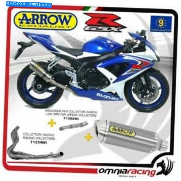 サイレンサー arrowフル排気ストリート雷チタンサイレンサースズキGSX R 750 2008/2010 Arrow Full Exhaust Street Thunder titanium Silencer Suzuki GSX R 7...