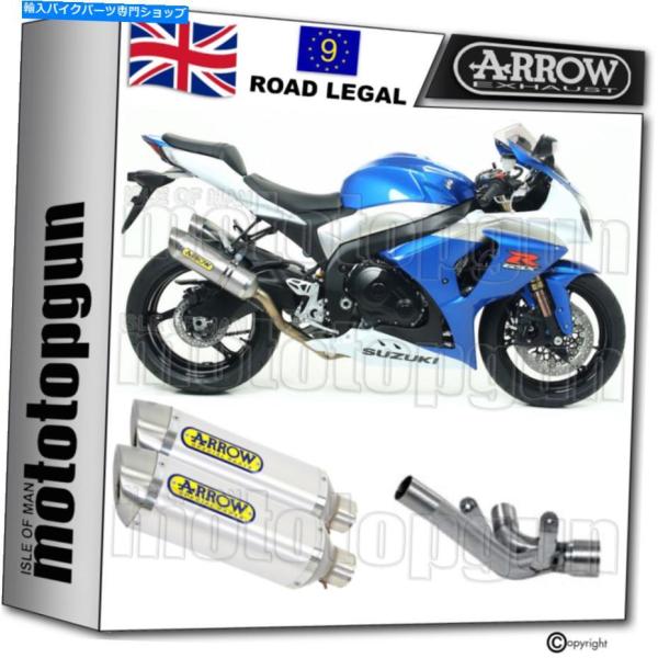 サイレンサー arrow 2キット排気口雑誌雷アルミ鈴木GSX-R 1000 IE 2011 11 ARROW 2 KIT EXHAUST HOMOLOGATED THUNDER ALUMINIUM SUZUKI GSX-R 1000 IE...