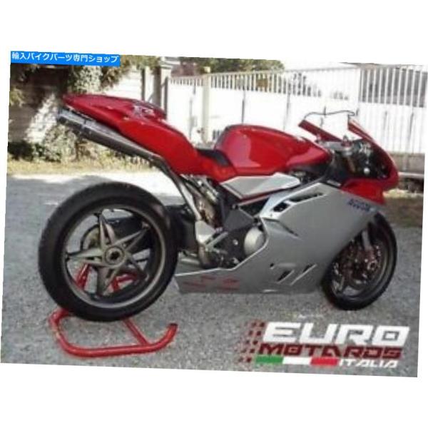 サイレンサー MV Agusta F4 750 1999-2009 Silmotor Easurable Sliponサイレンサーチタン For MV Agusta F4 750 1000 1999-2009 Silmotor Exhaus...
