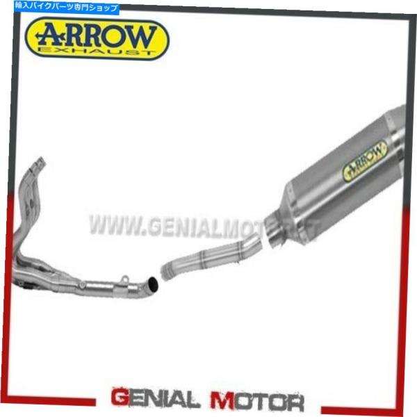 サイレンサー フルエキゾースト矢印サンダーチタンスズキGSX-R 750 2008> 2010 Full Exhaust Arrow Thunder Titanium Suzuki Gsx-R 750 2008 > 2010