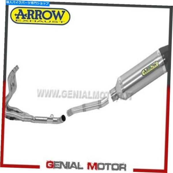 サイレンサー フルエキゾーストアローストリートシンターAKアルミニウムスズキGSX-R 750 2008> 2010 Full Exhaust Arrow Street Thiner AK Aluminium Suzuki Gsx-R...