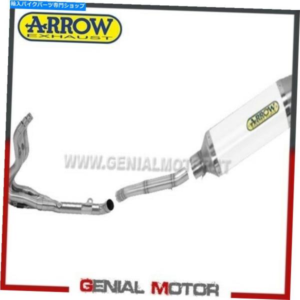 サイレンサー フルエキゾーストアローサンダーアルミホワイトスズキGSX-R 750 2008> 2010 Full Exhaust Arrow Thunder Aluminium White Suzuki Gsx-R 750 2008...
