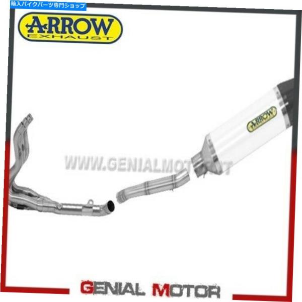 サイレンサー フル排気矢印薄型AKBアルミホワイトスズキGSX-R 750 2008> 2010 Full Exhaust Arrow Thiner AKB Aluminium White Suzuki Gsx-R 750 2008 ...