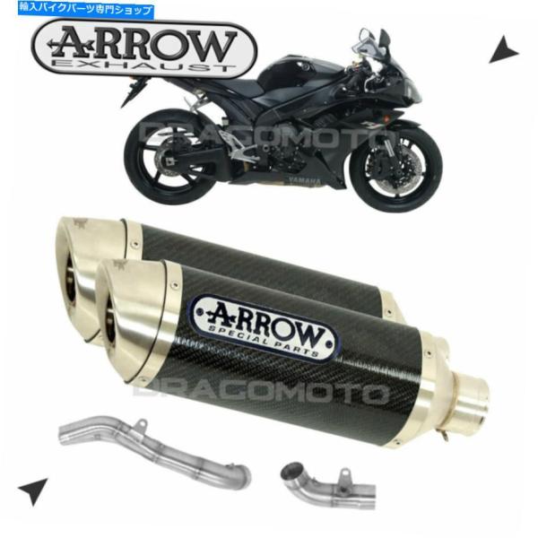サイレンサー ヤマハYZF 1000 R1 2007 2008排気矢印雷カーボンノーカット YAMAHA YZF 1000 R1 2007 2008 Exhaust ARROW THUNDER Carbon No Kat