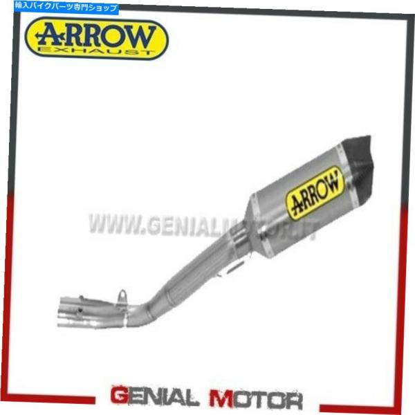 サイレンサー 排気+リンクパイプarrow R. Tech Titanium Yamaha YZF R1 2015> 2016 Exhaust + Link Pipe Arrow R. Tech Titanium Yamaha Yzf...