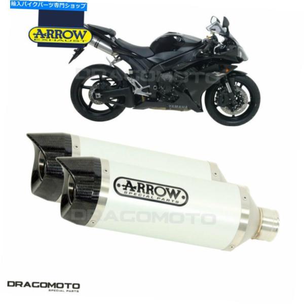 サイレンサー Yamaha YZF 1000 R1 2007 2008マフラー矢印雷アルブホワイトCC YAMAHA YZF 1000 R1 2007 2008 Muffler ARROW THUNDER ALU White CC
