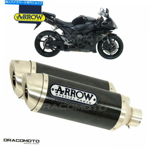サイレンサー ヤマハYZF 1000 R1 2007 2008マフラー矢印サンダーカーボン YAMAHA YZF 1000 R1 2007 2008 Muffler ARROW THUNDER Carbon