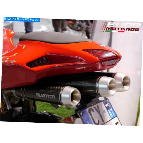 サイレンサー MV Agusta F4 750 1000 1999-2009 Silmotor Easurable Slipon Muffler Carbon For MV Agusta F4 750 1000 1999-2009 Silm...