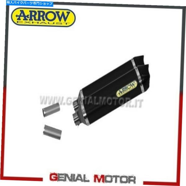 サイレンサー KTM 990アドベンチャー2006> 2014年> Exhausts + Katri Arrow R. Tech AKN Alu B for KTM 990 Adventure 2006 > 2014