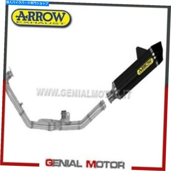 サイレンサー フルエキゾーストアローマキシレース技術AKK ALUブラックKTM 1190アドベンチャー2014 14 Full Exhaust Arrow Maxi Race tech AKN Alu Black for KTM 1190...