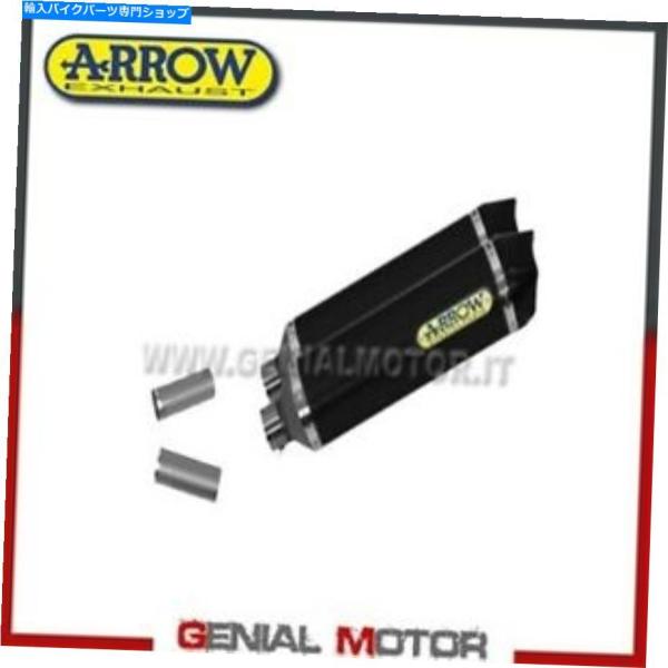 サイレンサー KTM 990アドベンチャー2008 08 Exhausts + Katri Arrow R. Tech AKN Alu B for KTM 990 Adventure 2008 08