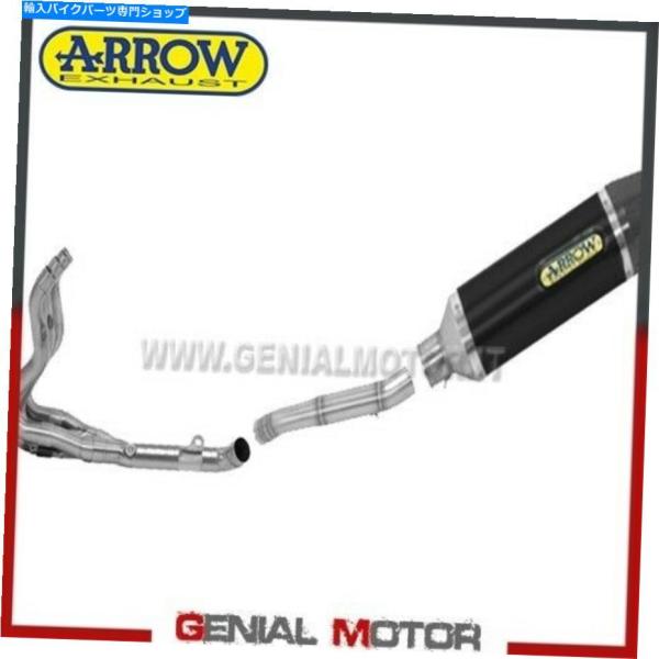 サイレンサー フルエキゾーストアローストリートシンターAkn AluブラックスズキGSX-R 600 2008> 2010 Full Exhaust Arrow Street Thiner AKN Alu Black Suzuki G...