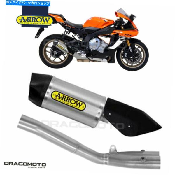 サイレンサー Yamaha YZF 1000 R1 2015 2016排気矢印インディレースチタンCC YAMAHA YZF 1000 R1 2015 2016 Exhaust ARROW INDY RACE Titanium CC