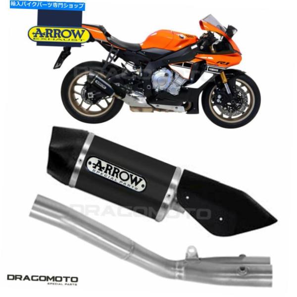 サイレンサー Yamaha YZF 1000 R1 2015 2015 2016排気矢印インディレースALUブラックCC YAMAHA YZF 1000 R1 2015 2016 Exhaust ARROW INDY RACE ALU Bl...