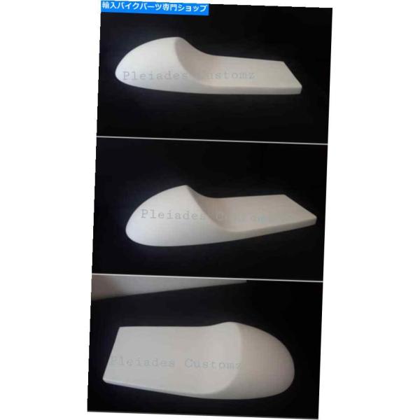 Seat Fairing カフェレーサークラシックオートバイハチ座席ユニットテールフェアリングPleiades Customz Cafe Racer Classic motorcycle humped seat unit tail fair...