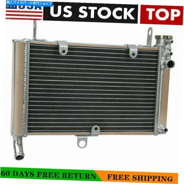 radiators アルミニウムラジエーターフィット1997-2007 2005 2004 Yamaha YZF600R YZF 600R Thundercat Aluminum Radiator fit 1997-2007 2005 20...