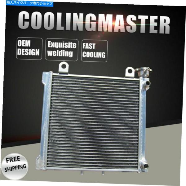 radiators FIT 00-07 BOMARDIER DS650 X BAJAレーサー2行アルミニウムラジエーター Fit 00-07 Bombardier DS650 X Baja Racer 2 Row Aluminum Radi...