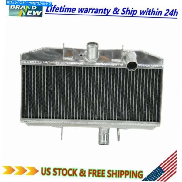 radiators フルアルミニウムラジエーターフィットスズキGT750 GT 750 1972 1973 1974 1975 1976 1977 Full Aluminum Radiator Fits Suzuki GT750 GT 75...