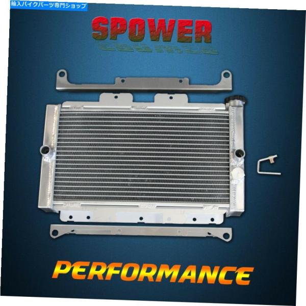 radiators 3行/コアアルミラジエーターヤマハRhino 450 06-09 Rhino 660 04-07 56mm 3-Row/CORE Aluminum Radiator For Yamaha Rhino 450 06-09 ...