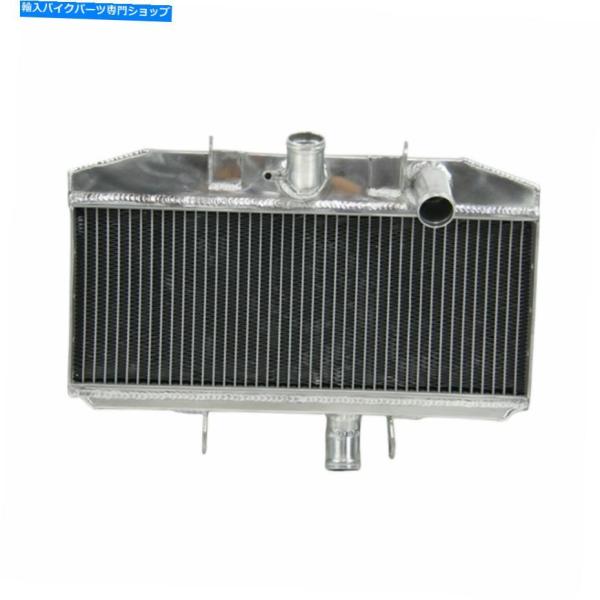 radiators 1972年1973年1973年のためのアルミニウムラジエーター75 76 1977鈴木gt750 gt 750 1972-1977 Aluminum Radiator For 1972 1973 1974 75 76 1...