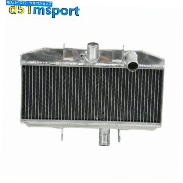 radiators 鈴木GT750 Lemans 1972 1973 1977のためのアルミニウム冷却ラジエーター1972 1976 1977 Aluminum Cooling Radiator For Suzuki GT750 LeMan...