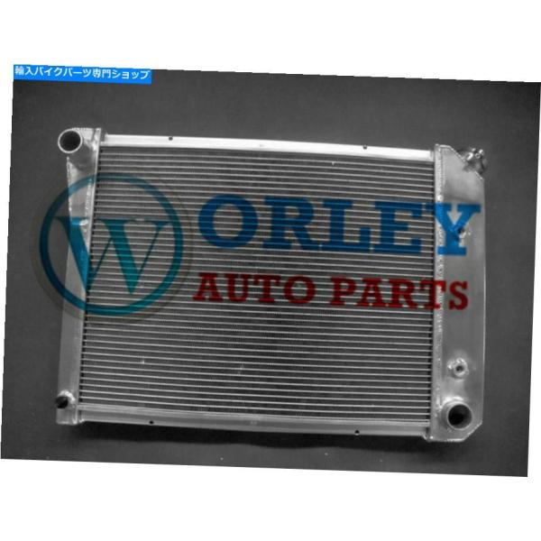 radiators シボレーノバプロ68-74小ブロック/ 72-79ビュイックポンティアックの3列のアルミニウムラジエーター 3 Row Aluminum Radiator for Chevy Nova PRO 68-74 SMALL B...