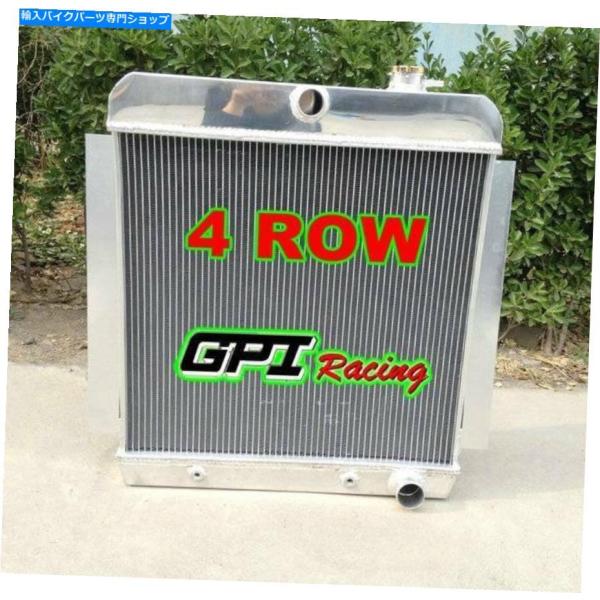 radiators 3列フルアルミニウムラジエーター55-59シボレー/ GMC 100/150トラックピックアップL6 / V8 3-ROW FULL ALUMINUM RADIATOR 55-59 CHEVY/GMC 100/150 T...