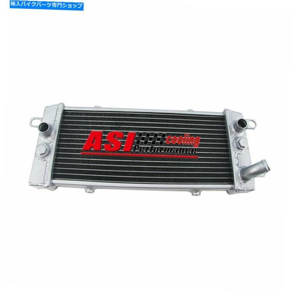 radiators アルミニウムラジエーターフィット1997-2004 1998 2000 Suzuki VZ800 Marauderオートバイ Aluminium Radiator fit 1997-2004 1998 99 2000 S...