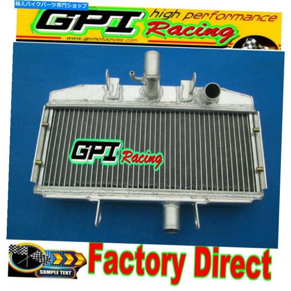 radiators スズキGT750 GT 750 72-77 1977 1976 1977 1977 1977 1977 1976 40mm aluminum radiator for Suzuki GT750 GT 750 72-77 ...