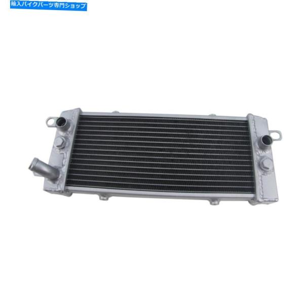 radiators 1997年から2004年のためのアルミレーシング冷却ラジエーターフィット鈴木VZ800 Marauder Aluminium Racing Cooling Radiator Fit For 1997-2004 Suzuk...