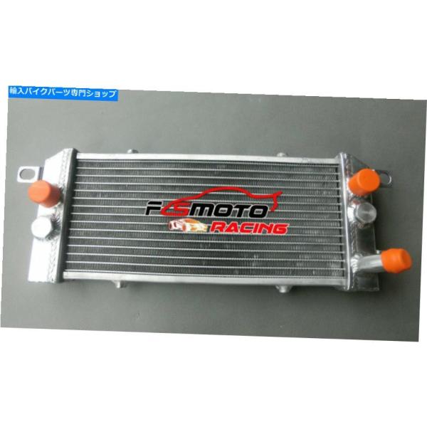 radiators スズキVZ800のためのアルミニウムラジエーターMarauder 800 1997-2004 98 99 00 01 02 03 Aluminum Radiator For Suzuki VZ800 Marauder 8...