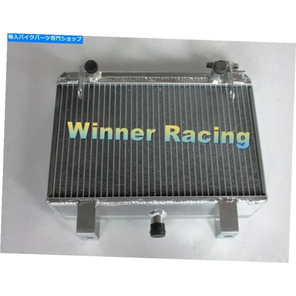 radiators フィットヤマハTZ750 TZ 750 1977-1978 77 78フルアルミラジエーター Fit Yamaha TZ750 TZ 750 1977-1978 77 78 Full aluminum radiator
