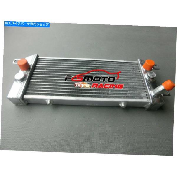 radiators スズキVZ800 Marauder 800 FIT VZ 800 VL800 C50 1997-2004のためのアルミニウム放射器 Aluminum Radiator For Suzuki VZ800 Marauder ...