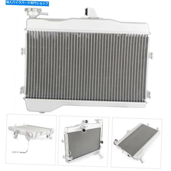 radiators 1ピーラジエータークーラー冷却アルミニウムフィットヤマハMT07 FZ07 2015年2014-2018 2015モーター 1PC Radiator Cooler Cooling Aluminum Fit YAMAHA ...