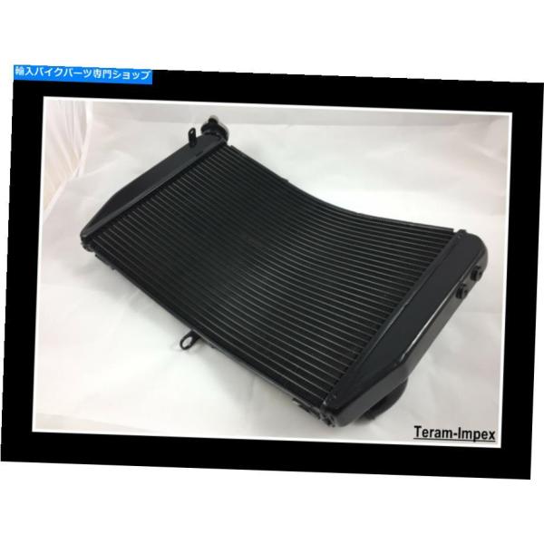radiators Radiateur Refroidissement MotoヤマハYZF R1 DE 2004 2005 2006 Neuf Radiateur Refroidissement Moto pour Yamaha YZF ...