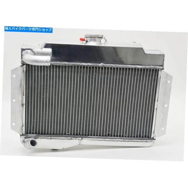 radiators トップフィルラジエーターFIT MGB GT /ローマスター1968-1975 1972 1972 1974 1972 1972 1972 - オリジナルのタイトルを表示する TOP-FILL RADIATOR FIT ...