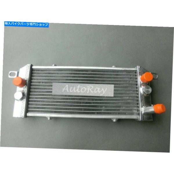 radiators スズキマロアーダーのための真新しいアルミニウムラジエーターVZ800 1997-2004 01 02 03 Brand New Aluminum Radiator for Suzuki Marauder VZ800 19...