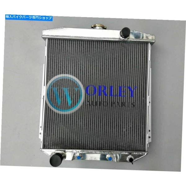 radiators 1954年のための3rowアルミニウムラジエーター1955 1956フォードフェアレーンカーセダンワゴンメインライン 3ROW ALUMINUM RADIATOR FOR 1954 1955 1956 FORD FAIR...