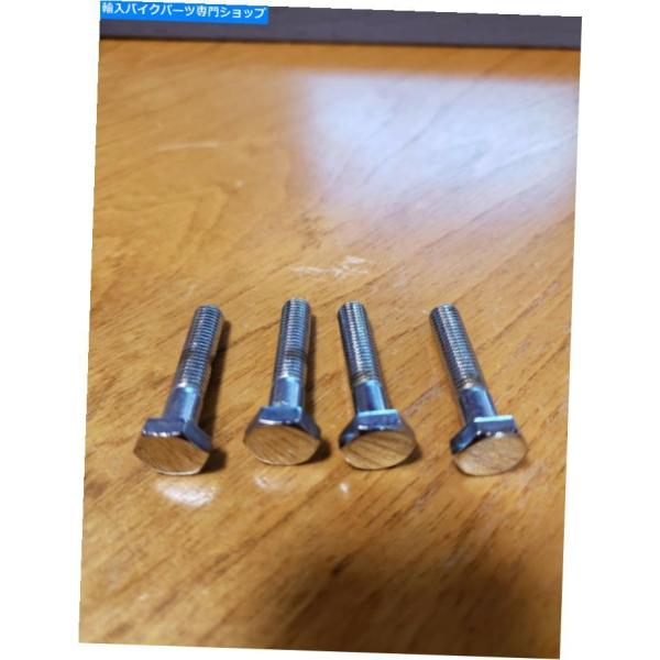 クロームパーツ ハーレーダビッドソンクロームヘクスヘッドボルト1/4 "-28 x 1-1 / 4" 94175-91t 4パック Harley-Davidson Chrome Hex Head Bolt 1/4"-28 x 1-1/4" ...
