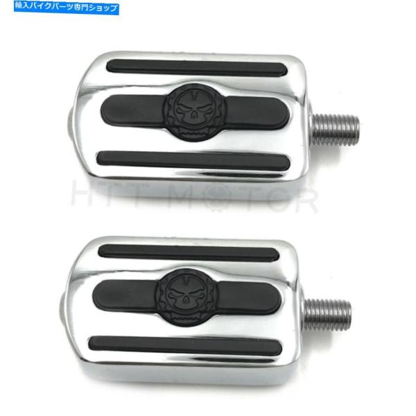 クロームパーツ 2倍クロームギア毛毛柱毛皮のシフターPEG TOEヒールレストペグ 2x Chrome Gear Furious Skull shifter peg Toe Heel Rest Peg For Harlye 84-17
