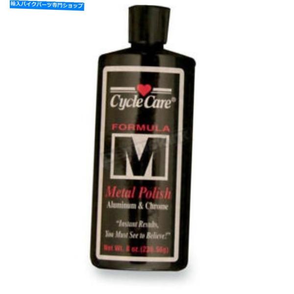 クロームパーツ サイクルケア式式Mアルミニウム/クロムポリッシュ - 55008 Cycle Care Formulas Formula M Aluminum/Chrome Polish - 55008