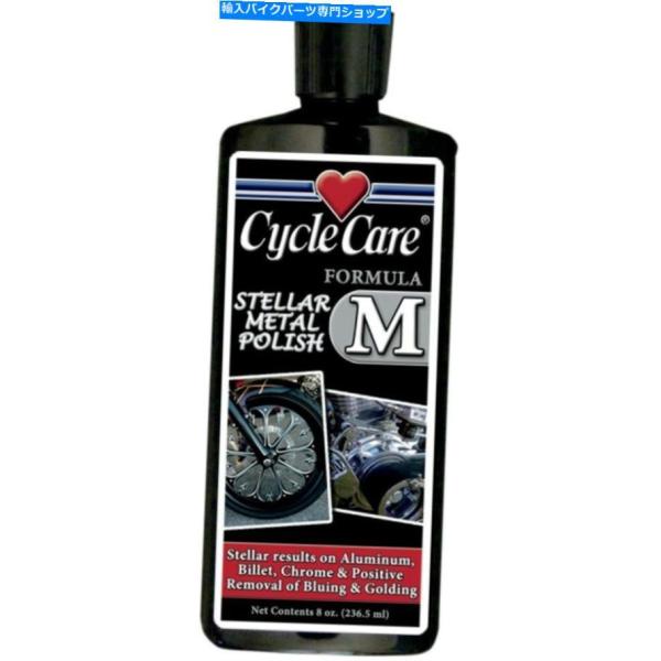 クロームパーツ サイクルケア式式Mアルミニウム/クロムポリッシュ - 8オンス。 8オンス55008 3713-0046 Cycle Care Formulas Formula M Aluminum/Chrome Polish - 8oz....
