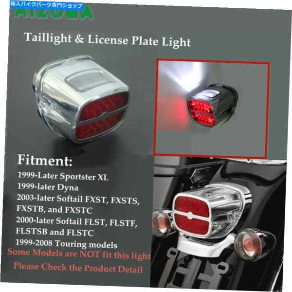 クロームパーツ Harley Suftail Flst FXST Dyna 99アップのためのChrome LEDのTaillightライセンスプレート版 Chrome LED Taillight License Plate Light F...