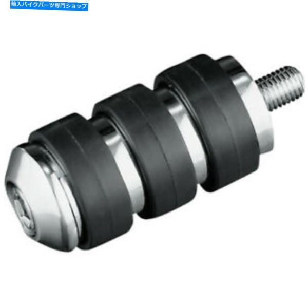 クロームパーツ ハーレーモデルのためのクライャドン8004クロム標準ISOシフトPEG Kuryakyn 8004 Chrome Standard ISO-Shift Peg for Harley Models